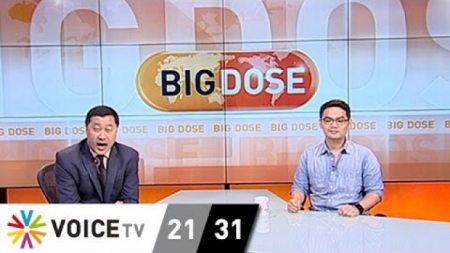 CEO วัยหนุ่ม ฬุศรัณย์ ศิลป์ศรีกุล เส้นทางสู่ Forbes