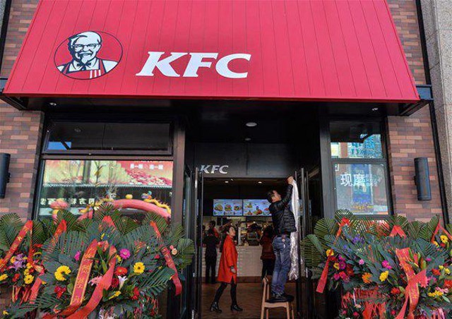 KFC เปิดสาขาแรกในทิเบต ที่กรุงลาซา